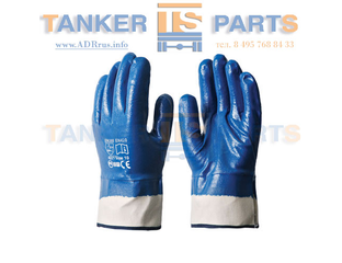 Краги нитриловые МБС купить