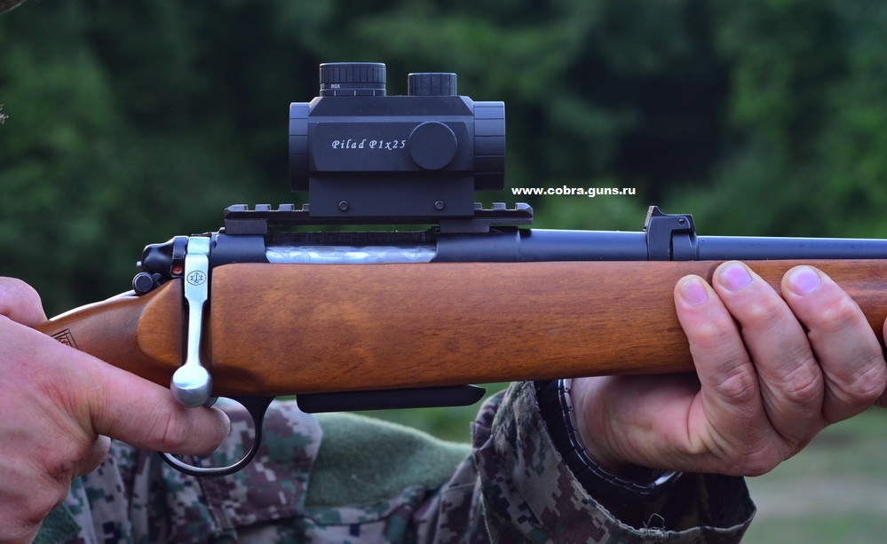 Pilad VOMZ red dot sight P1x25 weaver - www.toparsenal.net