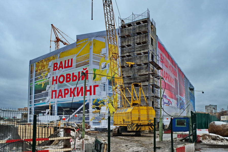Фальшфасады в Москве | Широкоформатная печать баннера, сетки-фальшфасад ...