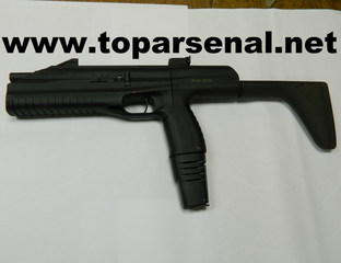 Baikal MP-661K Drozd Bumblebee for sale