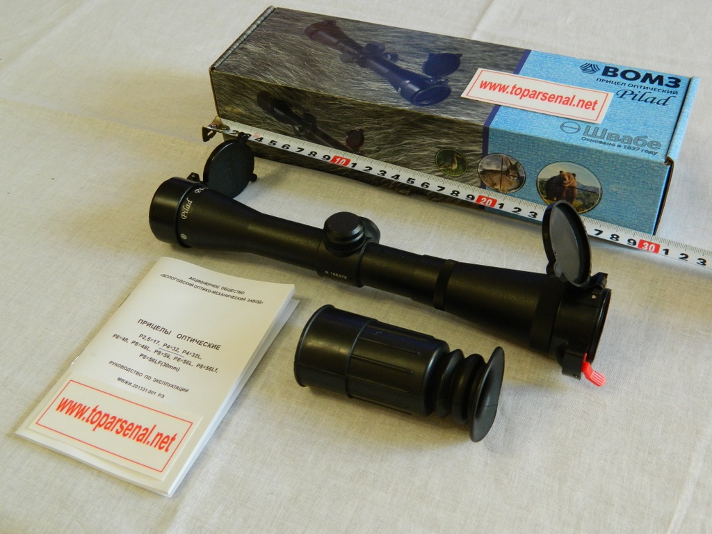 Pilad VOMZ optical scope 4x32 - www.toparsenal.net