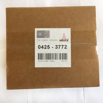 Гильза 04253772