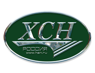 Зимние куртки и костюмы - Зимние костюмы HSN