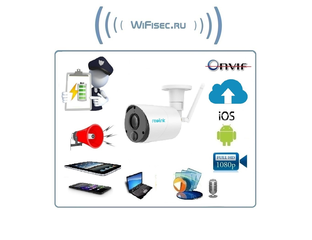 Argus Eco беспроводная всепогодная Wi-Fi видеокамера на аккумуляторе с ...