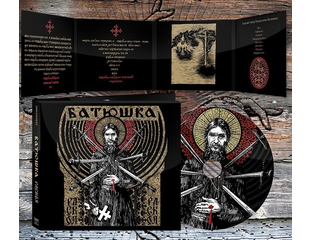 BATUSHKA - РАСКОЛ/ RASKOL CD 2020 купить