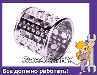 Терка для драников к мясорубке Bosch 00753402 купить по акции