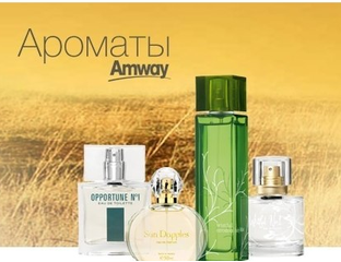 Ароматы Амвей