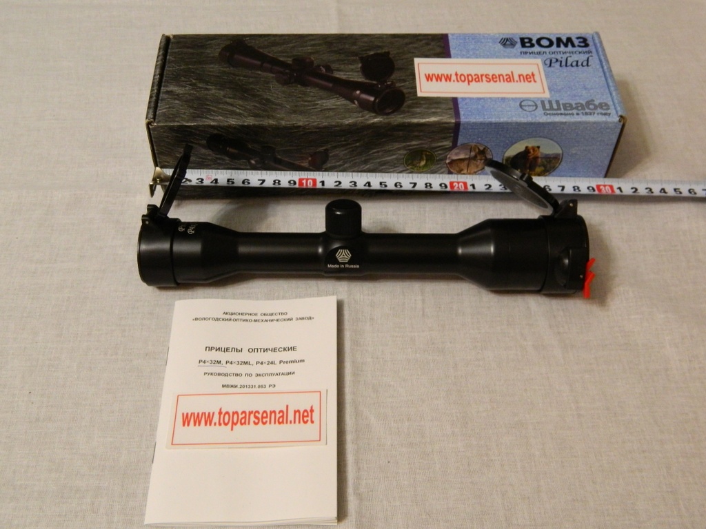Pilad VOMZ optical scope 4x32M - www.toparsenal.net