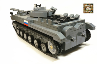 БМП-1 - военная техника Лего, боевая машина пехоты | BMP-1 lego ...