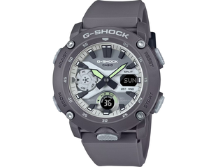 Часы Casio G-Shock GA-2000HD-8A купить в интернет-магазине 12chasov.ru