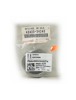 Подвеска Toyota и Lexus