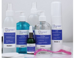 DOMIX PROFESSIONAL профессиональная косметика - DOMIX TOTALDIS ...