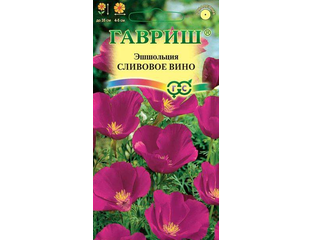 Эшшольция Сливовое вино