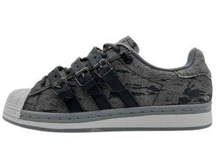 Adidas Superstar Rabbit Hole Grey купить