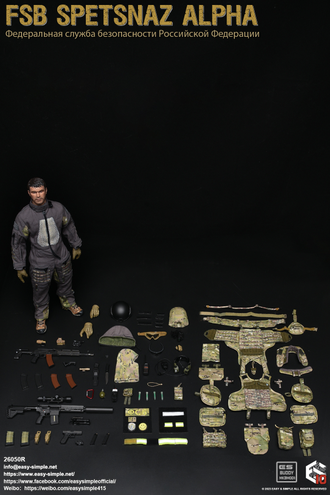 Спецназ ФСБ "Альфа" - КОЛЛЕКЦИОННАЯ ФИГУРКА 1/6 FSB Spetsnaz ALPHA ...