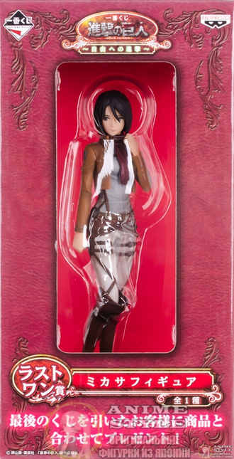 Фигурка Микаса Аккерман (Mikasa Ackerman)