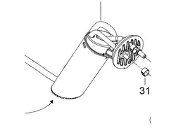 Топливный насос Bosch 0580453453 для BRP LYNX/Ski-Doo (513033694 ...