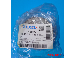 Насос подкачки 9461611363 Bosch