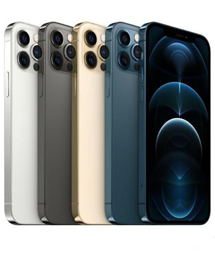 Apple 12 pro max price store