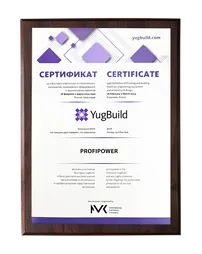 МАКСТУЛ ГРУПП | ОФИЦИАЛЬНЫЙ ПРЕДСТАВИТЕЛЬ БРЕНДОВ ACDC, PROFIPOWER, МАКСТУЛ В РОССИИ