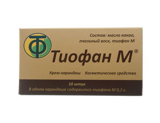 Тиофан - Свечи Тиофан м 02г 10 штук