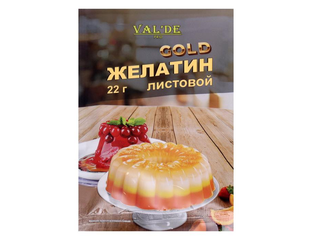 ЖЕЛАТИН, АГАР-АГАР, ПЕКТИН - Говяжий листовой желатин, 22г, 220+ блюм